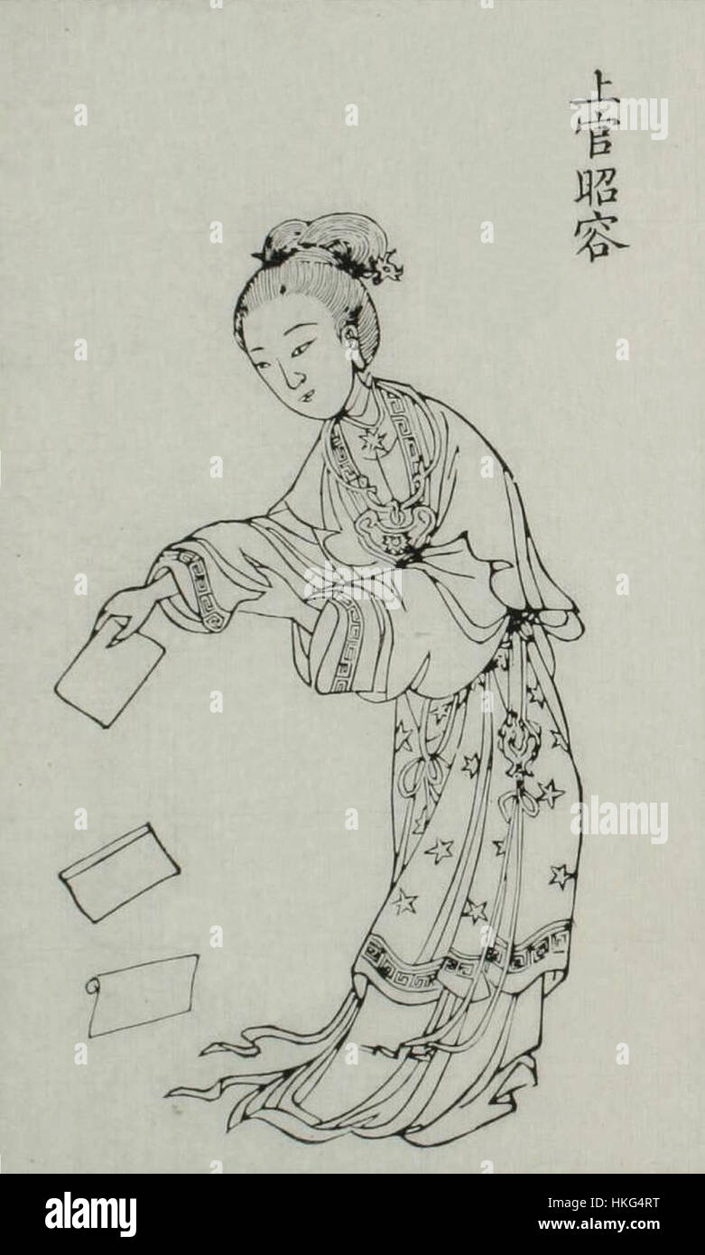 Shangguan Wan'er was a prominent figure in ancient Chinese history ...