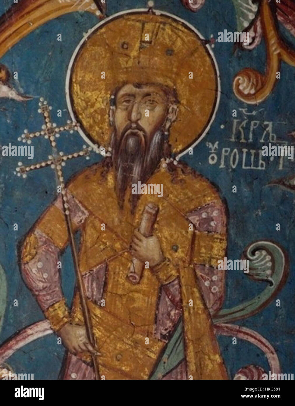 This cropped image from Loza Nemanjica Decani features religious ...