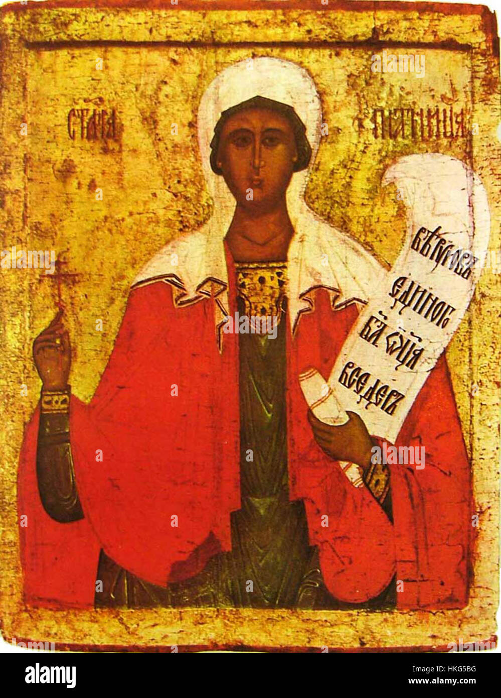 This 16th-century icon of Saint Paraskeva is a religious painting from ...