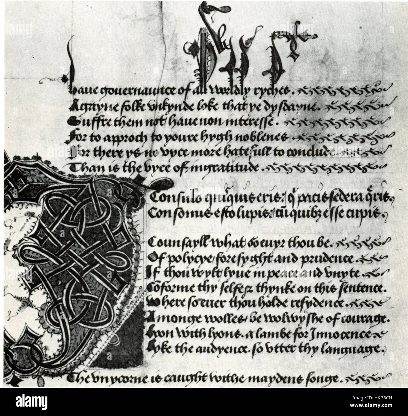 The excerpts from John Lydgate's work, preserved in Oxfordâ€™s Arch ...