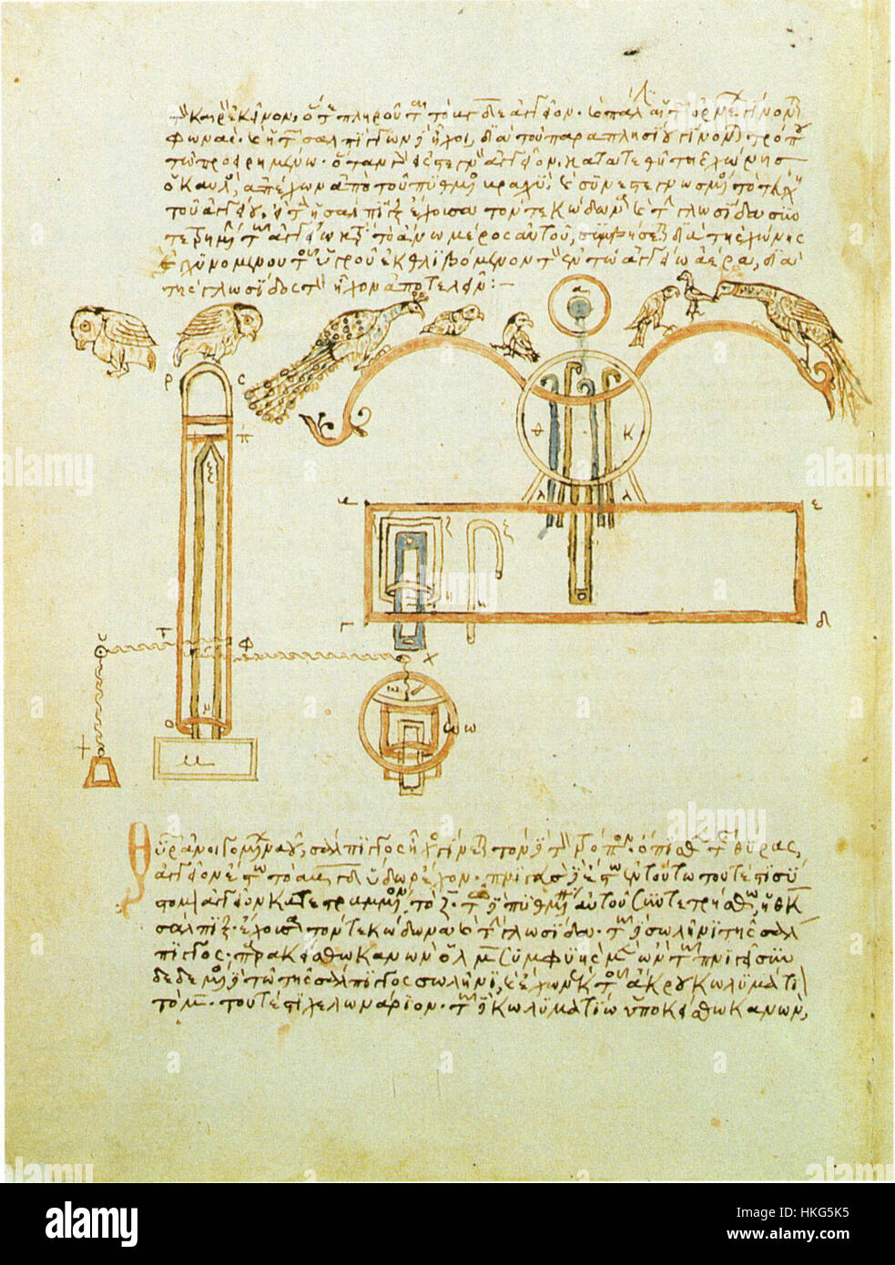 This historical work illustrates the mechanical inventions of Hero of ...