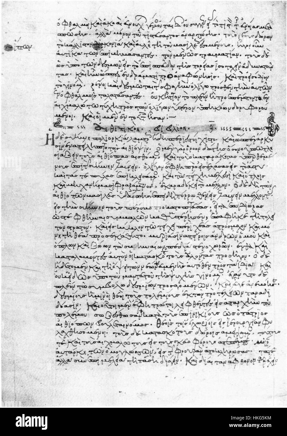 Themes based Black and White Stock Photos & Images - Alamy