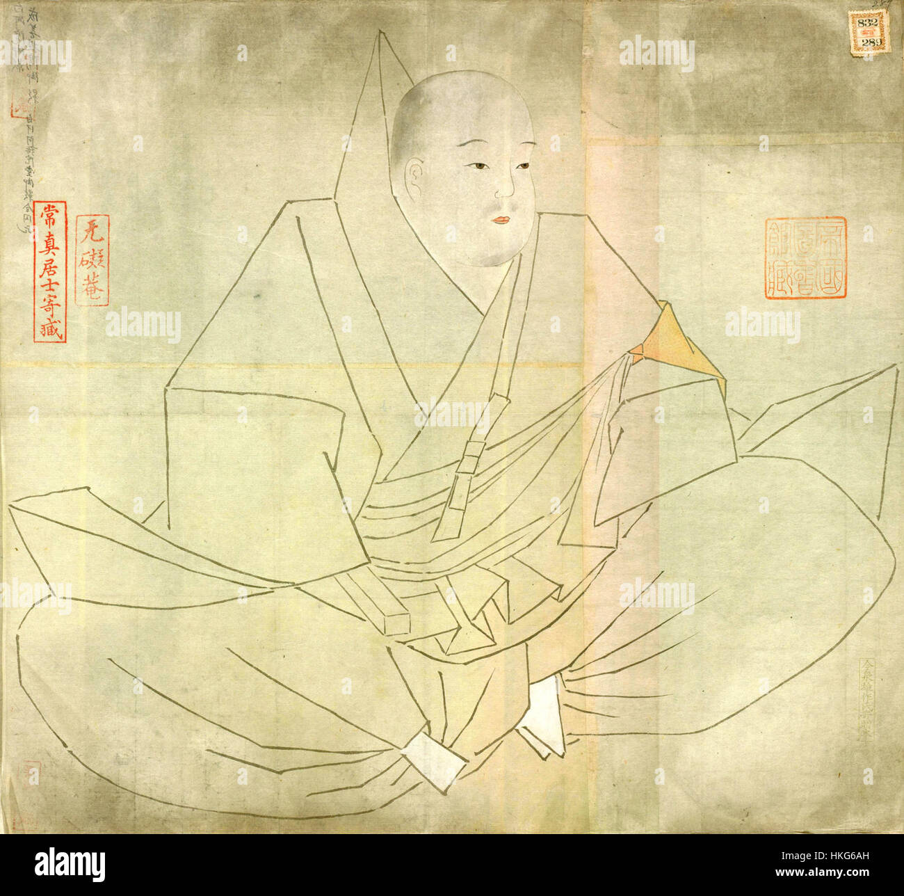 A traditional Japanese painting depicting Emperor Shirakawa, capturing ...