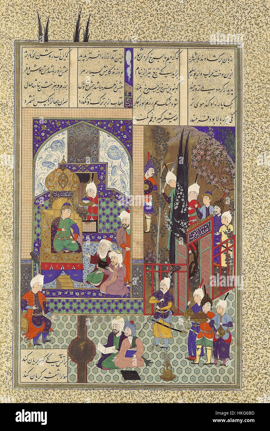 Persian miniature safavid dynasty hi-res stock photography and images ...
