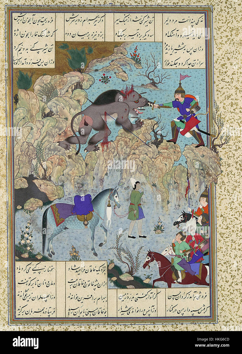This miniature from the Shahnama, painted by Mir Musavvir, depicts the ...