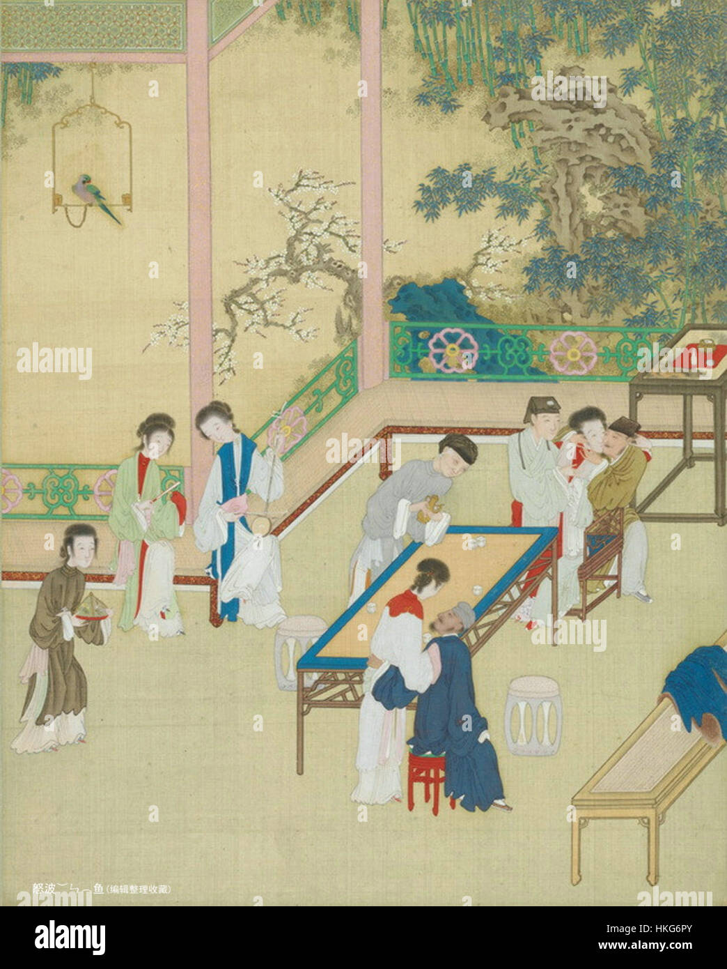 This artwork, titled 'Jinpingmei01,' depicts a scene based on the ...