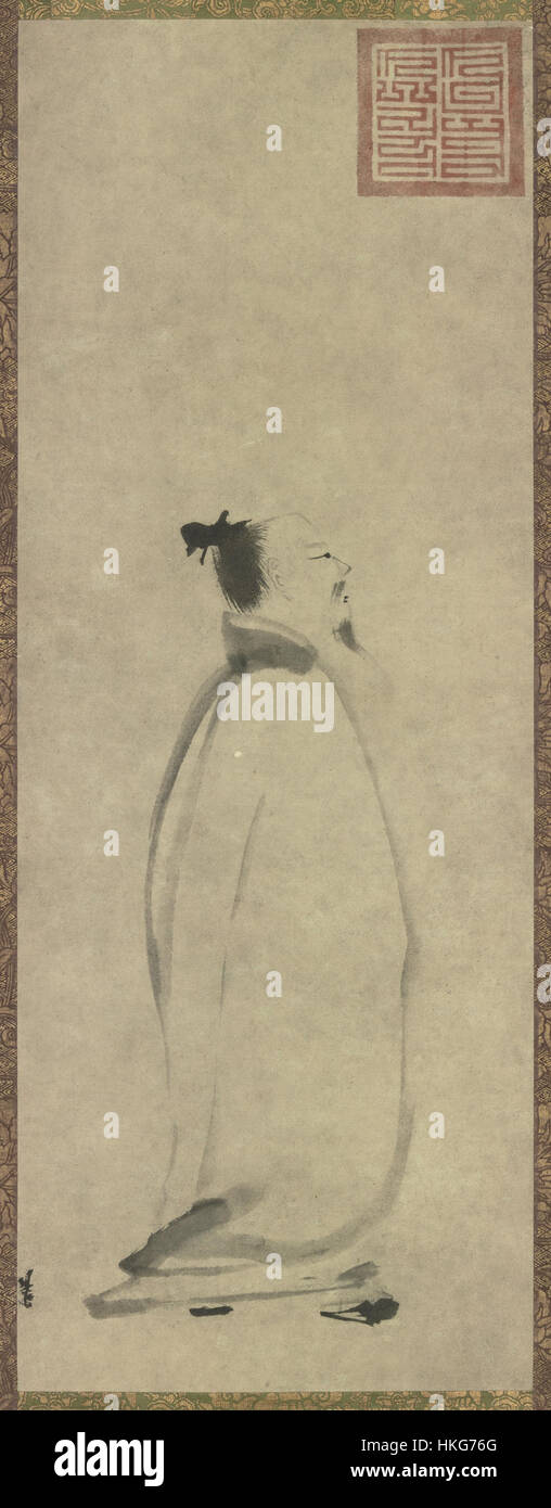 Li Bai in stroll Stock Photo - Alamy