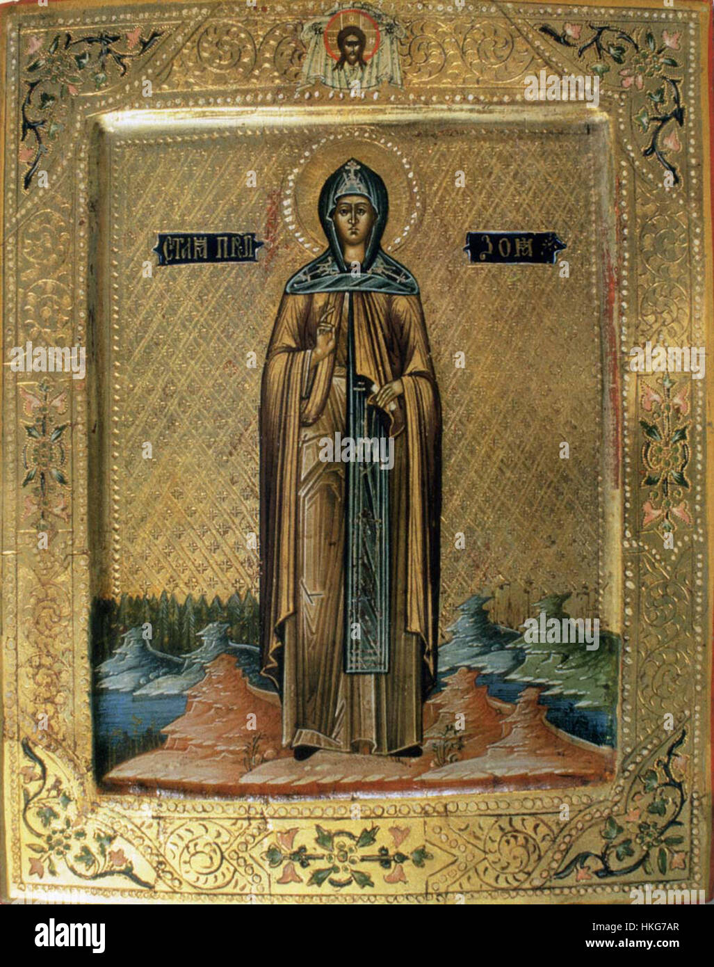 Saint Zoe, depicted in this artwork, is a Christian martyr from the 3rd ...