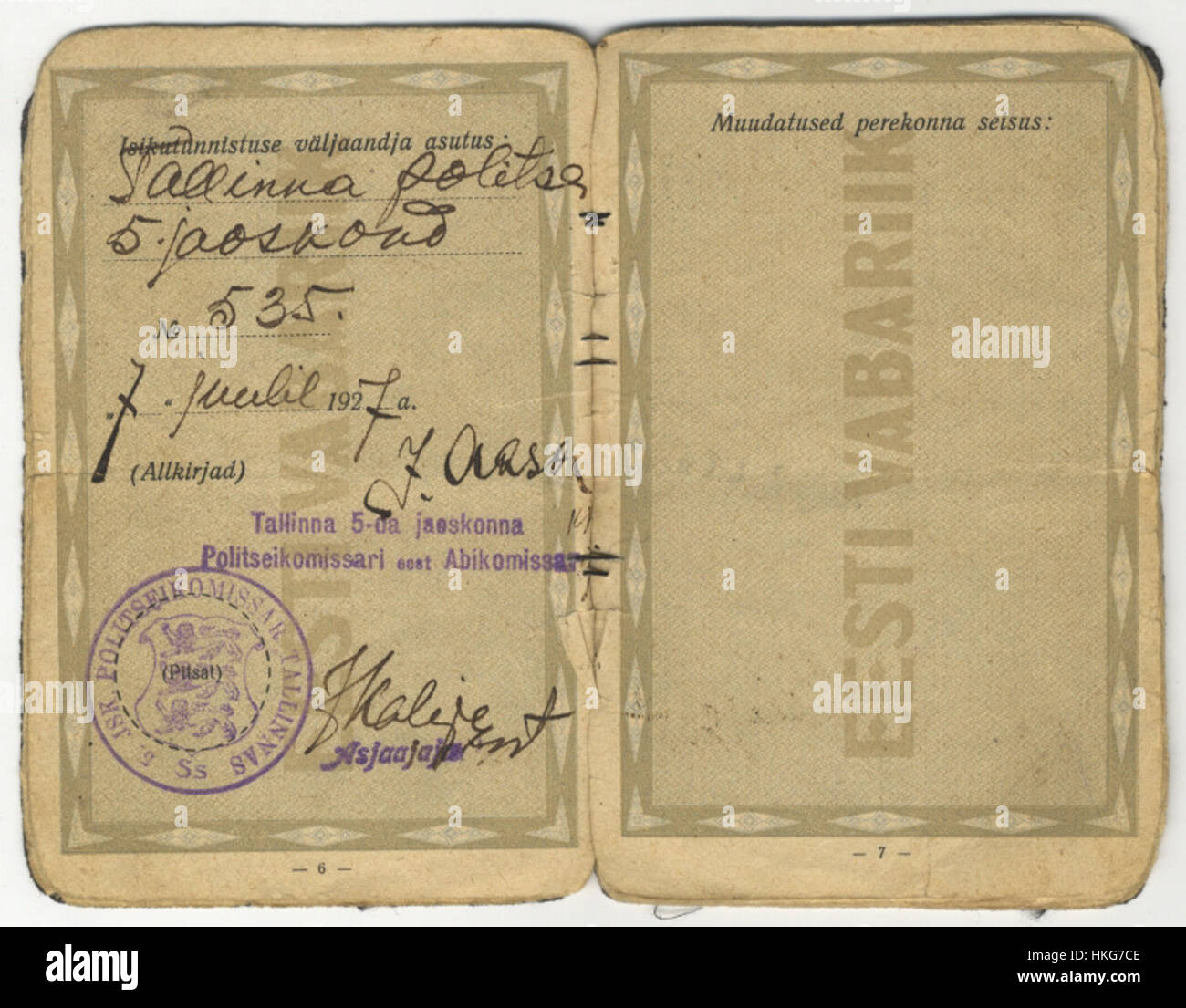 Vintage id card identity card hi-res stock photography and images - Alamy