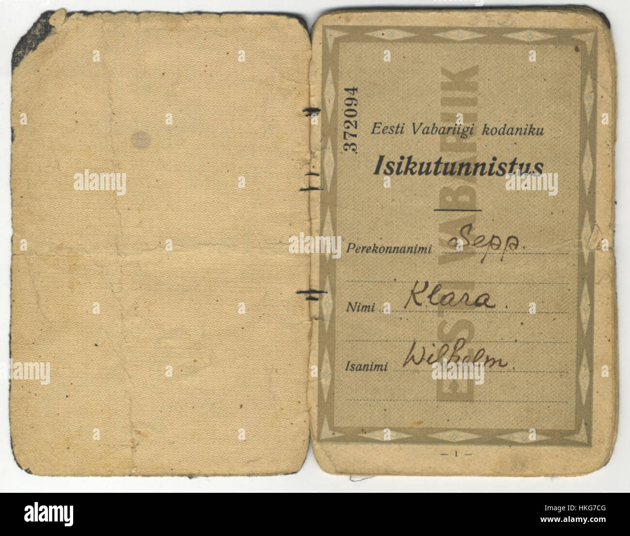 This 1927 Estonian identity card, known as an *Eesti isikutunnistus ...