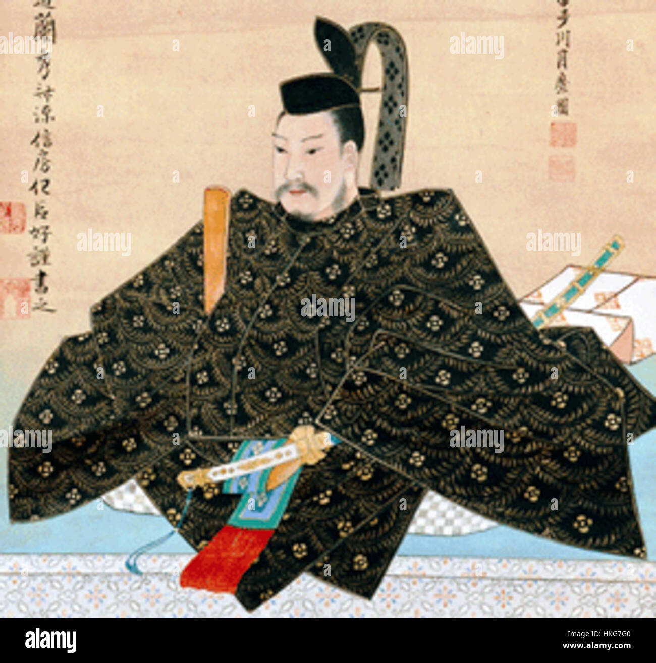 *Nanbu Nobuhusa* is a Japanese samurai portrait that captures the ...