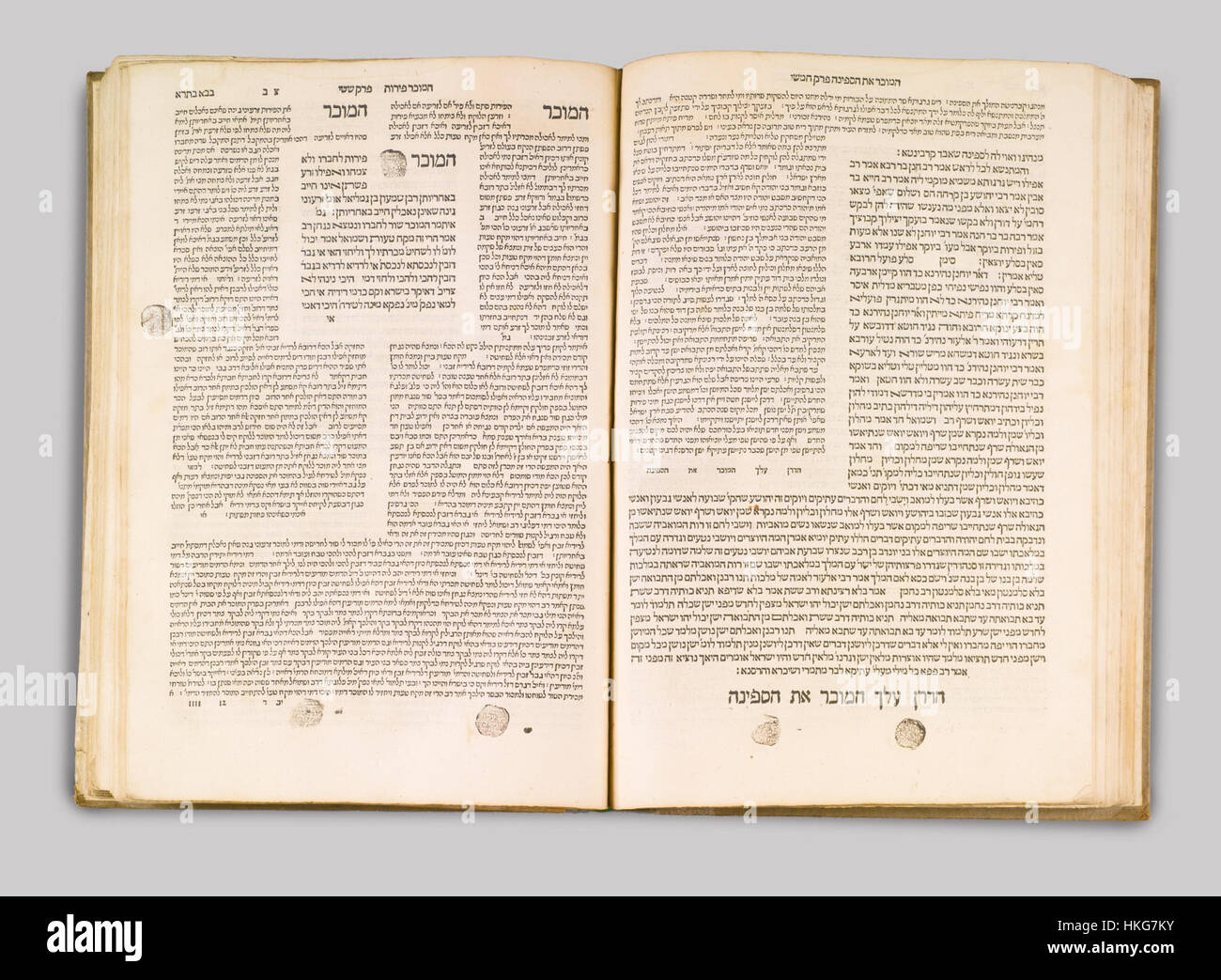 An ancient manuscript of the Babylonian Talmud, specifically Tractate ...