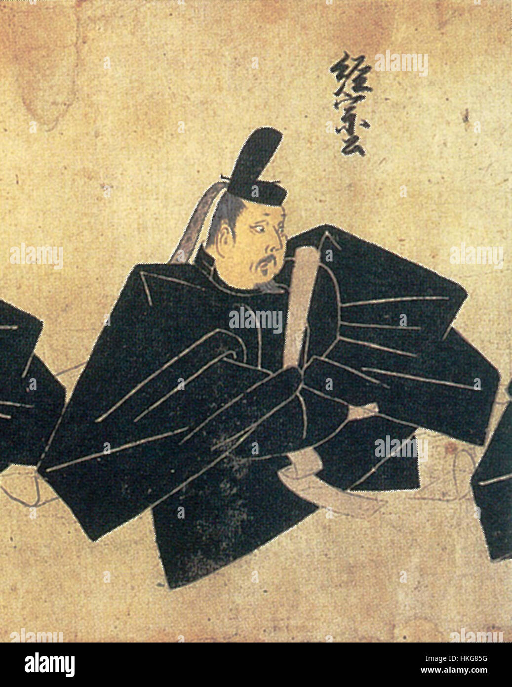 Fujiwara no Tsunemune was a prominent figure in Japanâ€™s Heian period ...