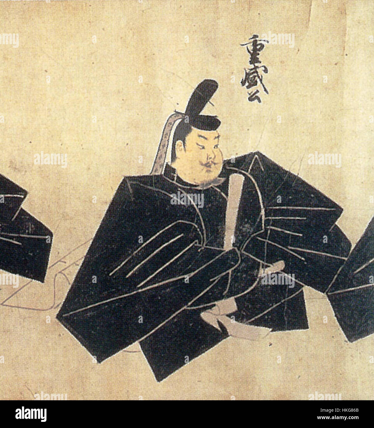 This artwork depicts Taira no Shigemori, a prominent figure in Japanese ...