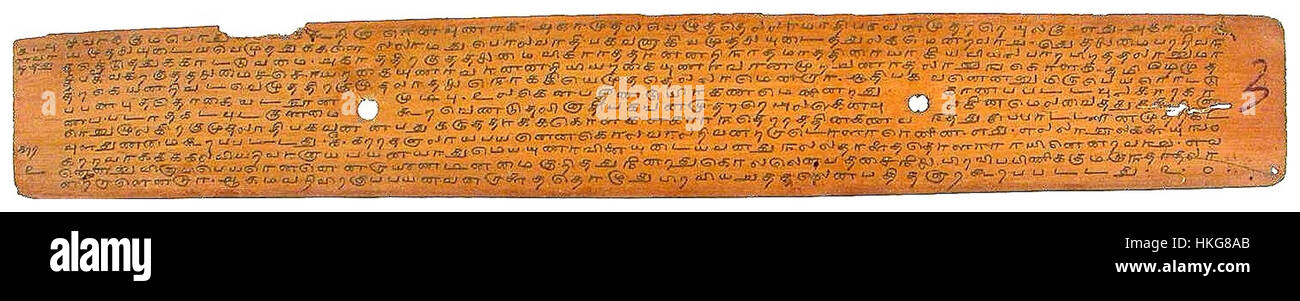 A photograph of a Tirukkural manuscript, showcasing the ancient Tamil ...