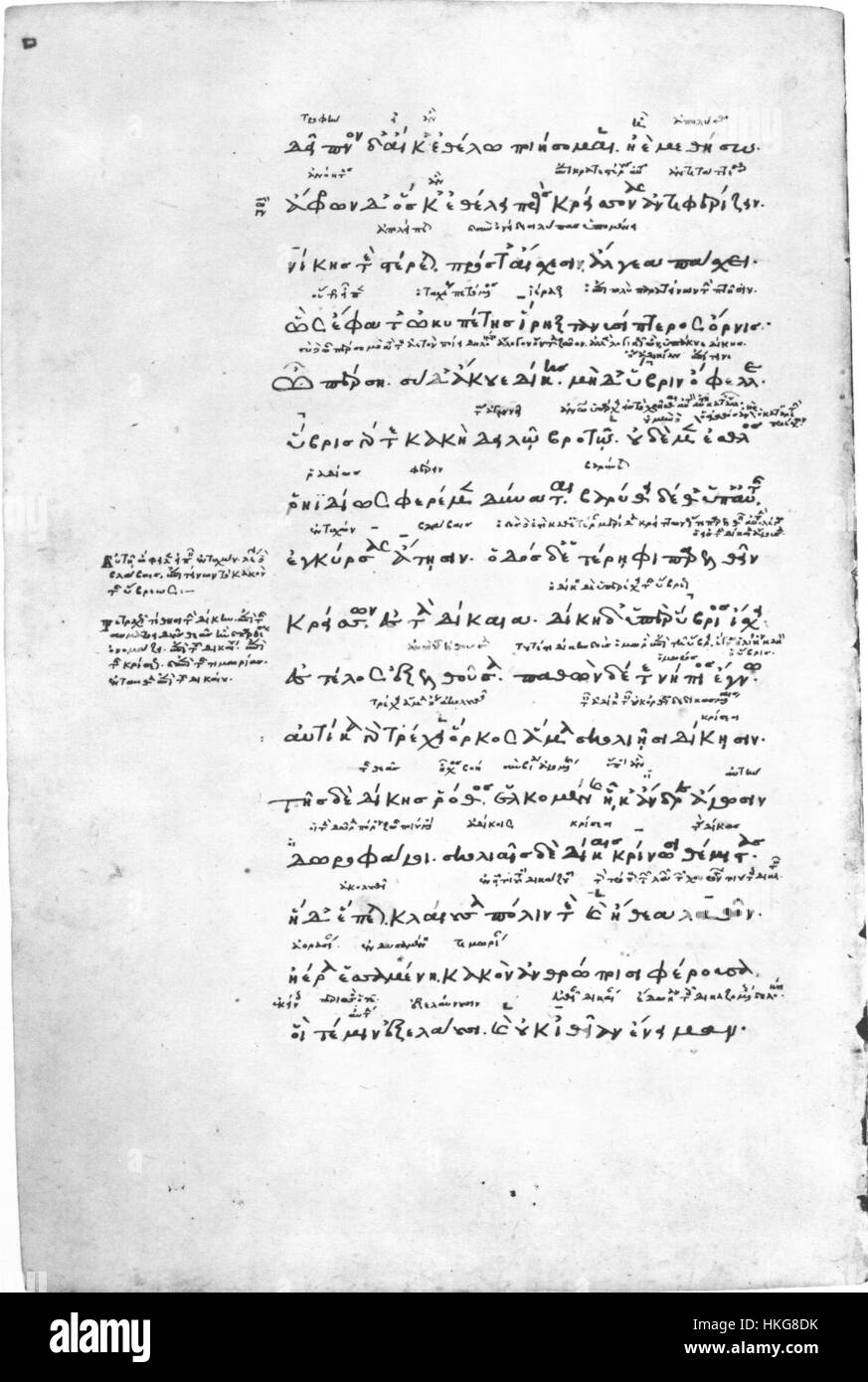 This manuscript of Hesiod's *Works and Days* from Venice, Gr. 464, is a ...