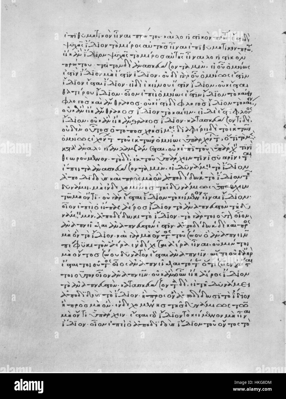 This manuscript of Aristotle's *Topics* from Venice, a key work in ...