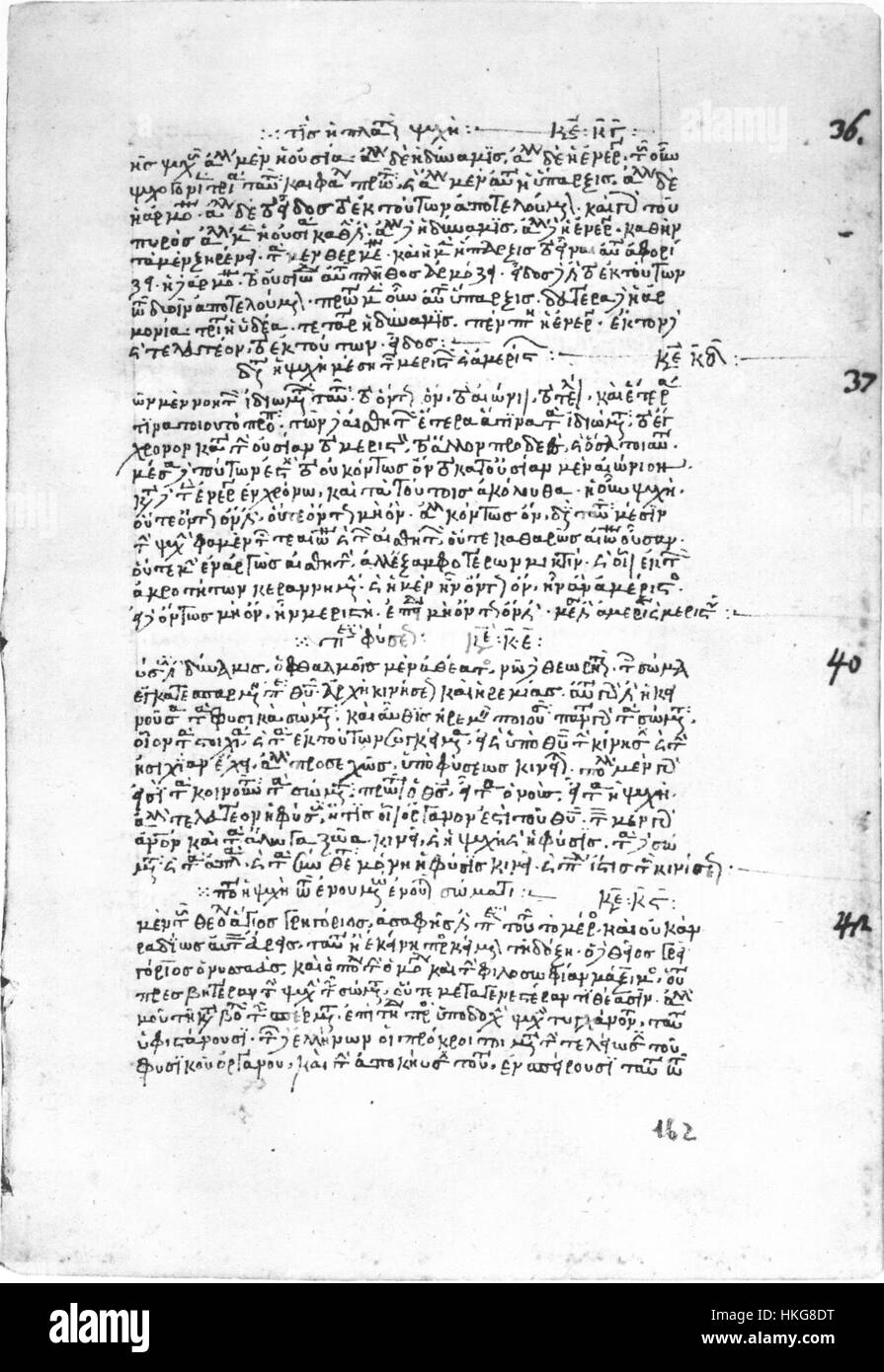 A medieval manuscript illustration from 'De omnifaria doctrina' by ...