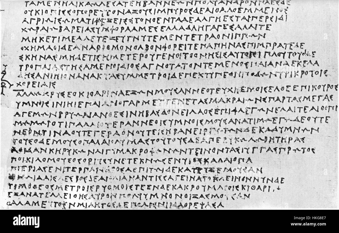 Papyrus art Black and White Stock Photos & Images - Alamy