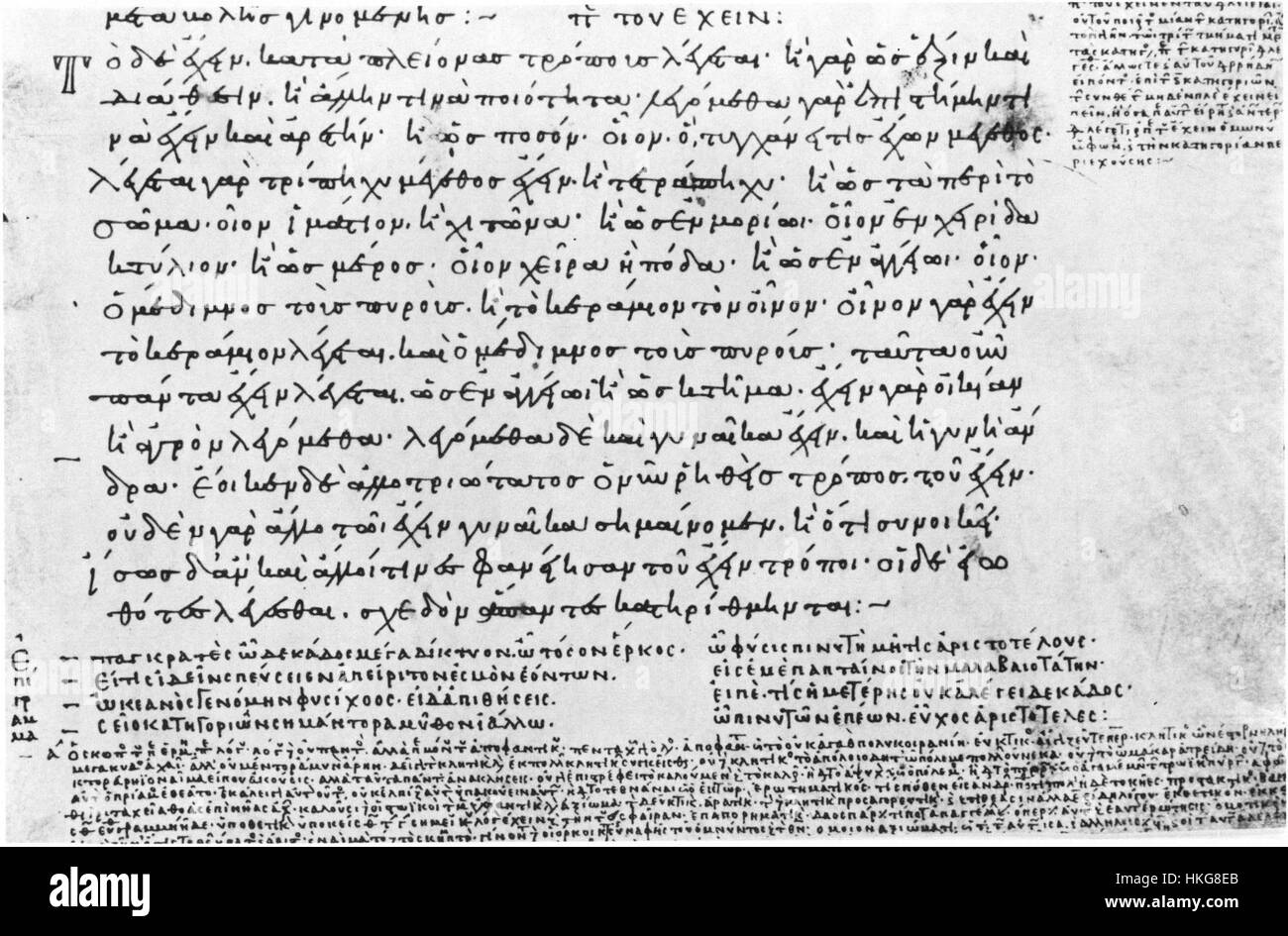 Aristotle manuscript hi-res stock photography and images - Alamy