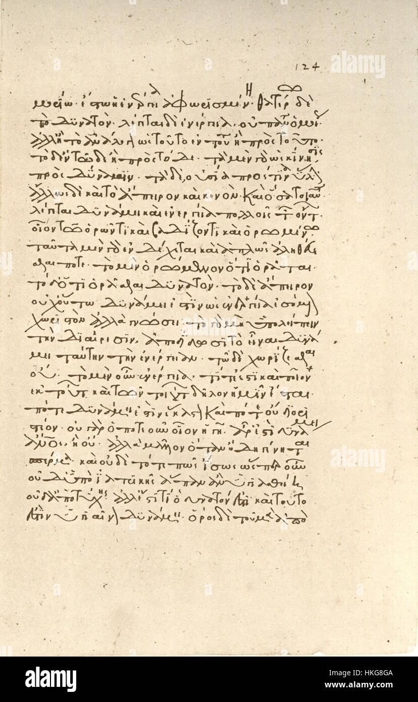 Aristotle manuscript hi-res stock photography and images - Alamy