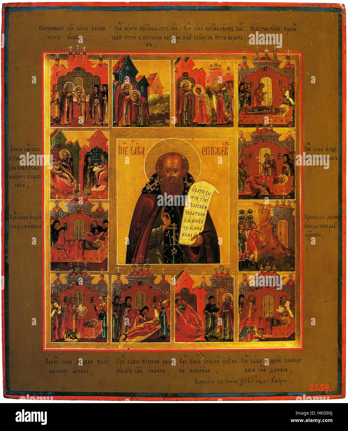 A painting of Saint Savva Storozhevsky, a Russian Orthodox monk and ...