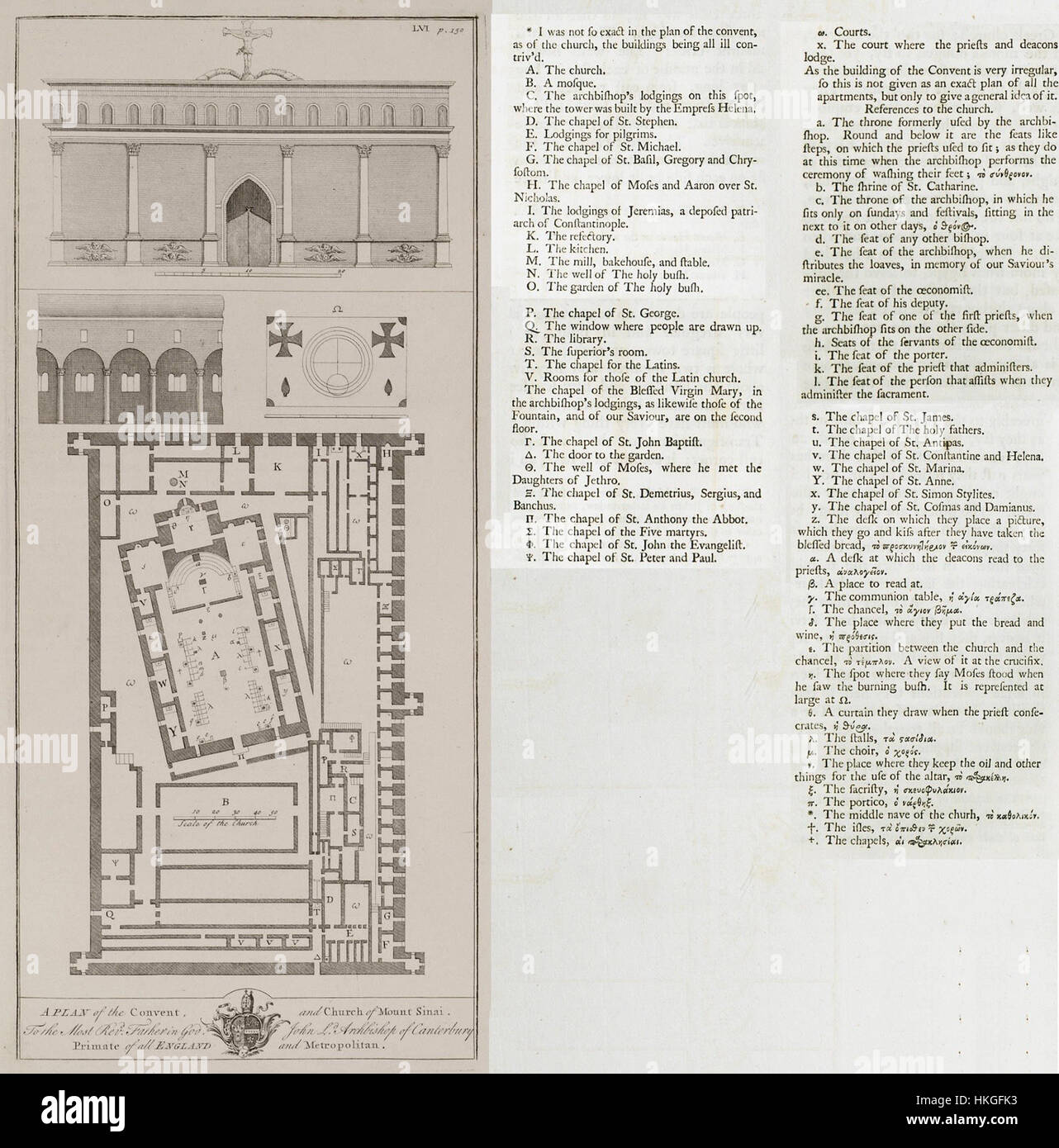 Map of early christianity hi-res stock photography and images - Alamy