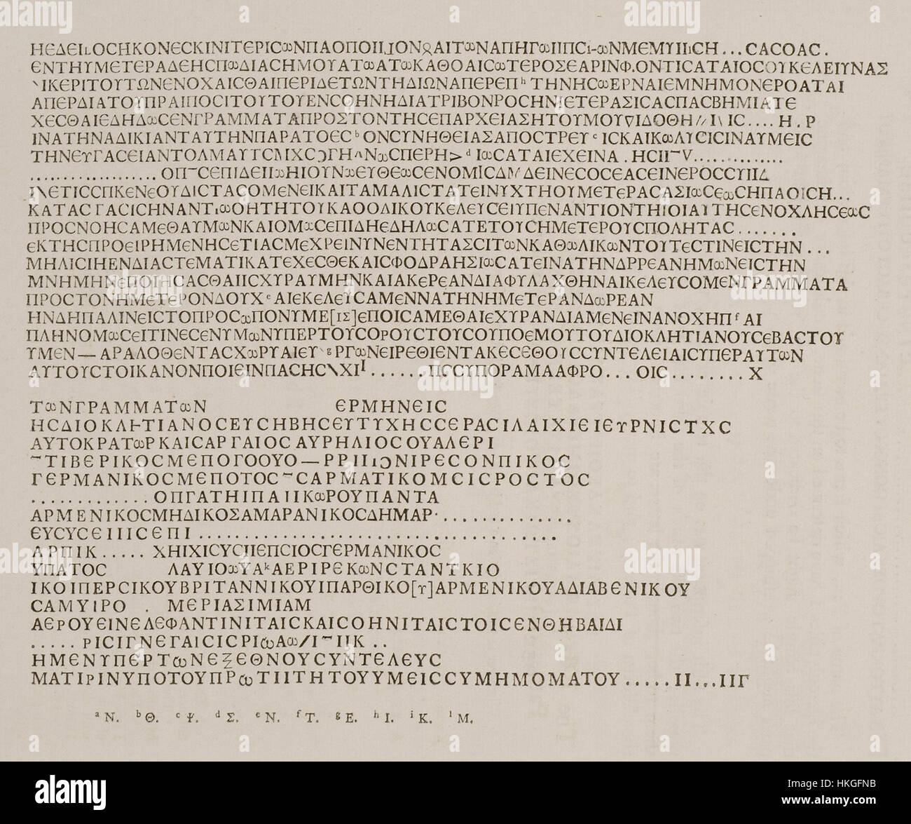 Ancient greek language hi-res stock photography and images - Alamy