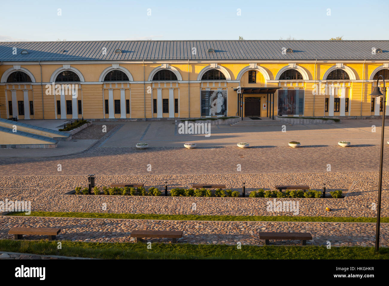 Mark Rothko Art Centre is a multi-functional institution of culture ...