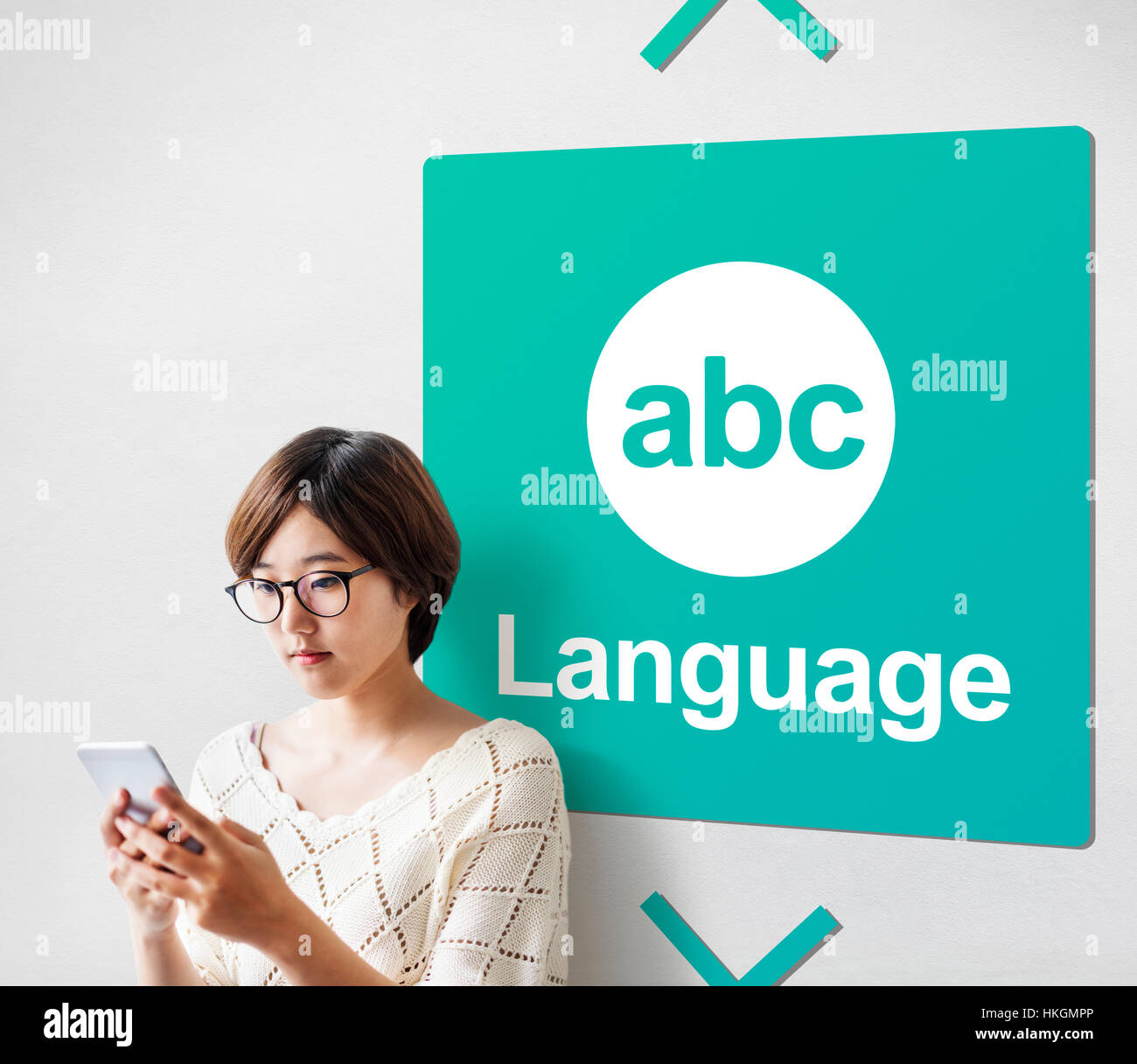 Literacy ABC Icon Alphabet Concept Stock Photo - Alamy