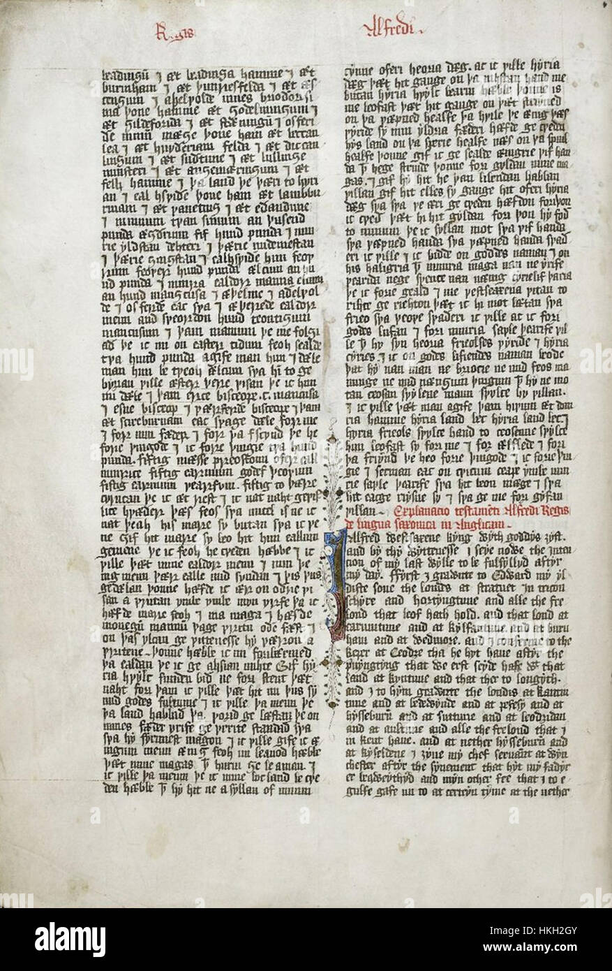 The opening page of the Will of Alfred the Great, from the manuscript ...