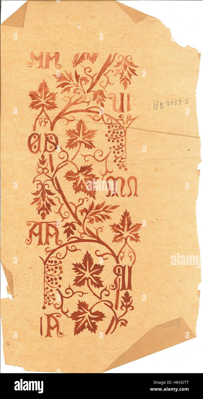 Z pattern hi-res stock photography and images - Alamy