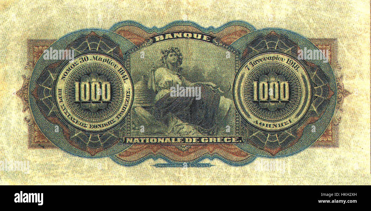 This 1913 Greek 1000 drachmas bill, featuring its reverse side, is a ...