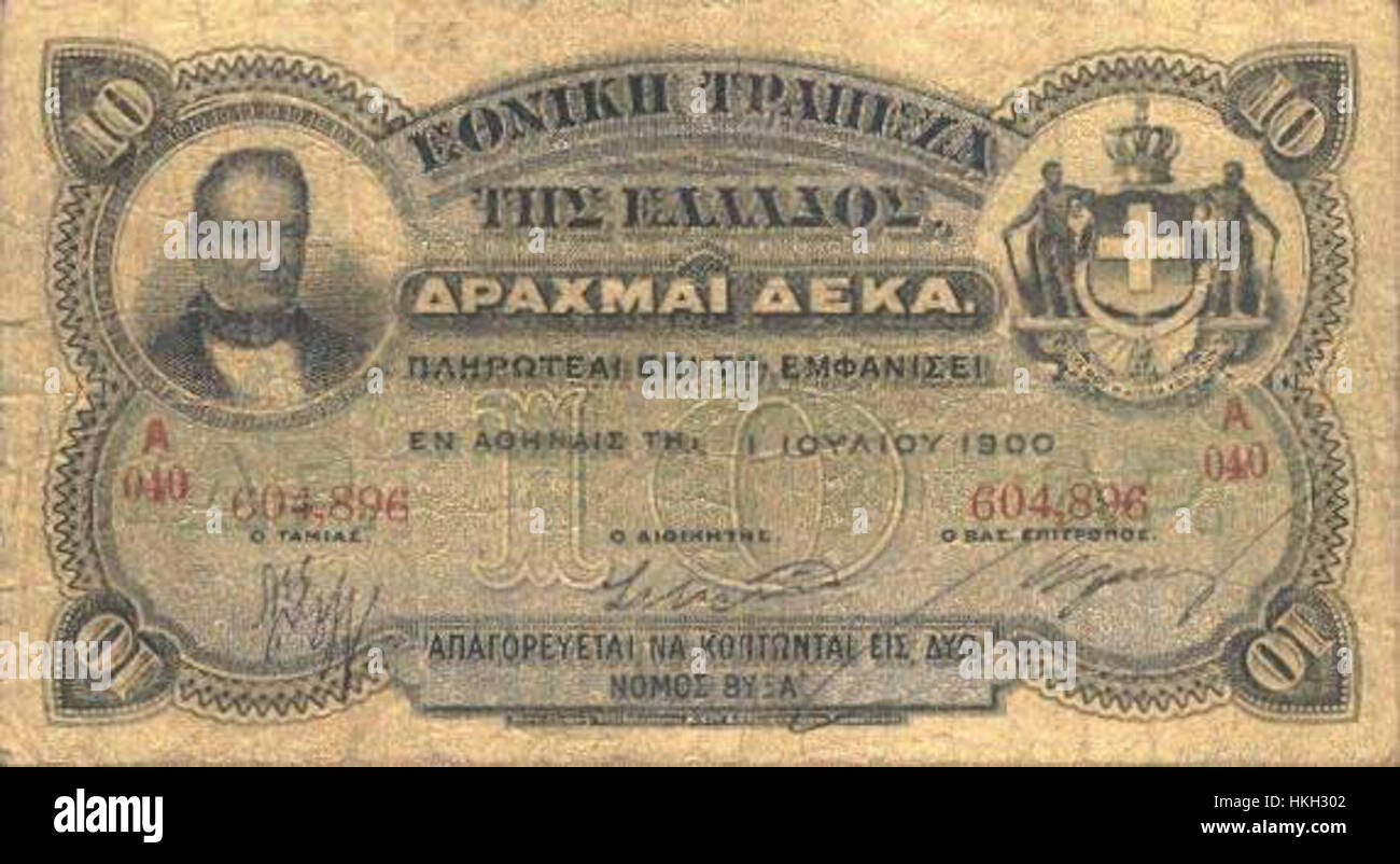 This image features the front side of a 1900 Greek 10-drachmai coin ...