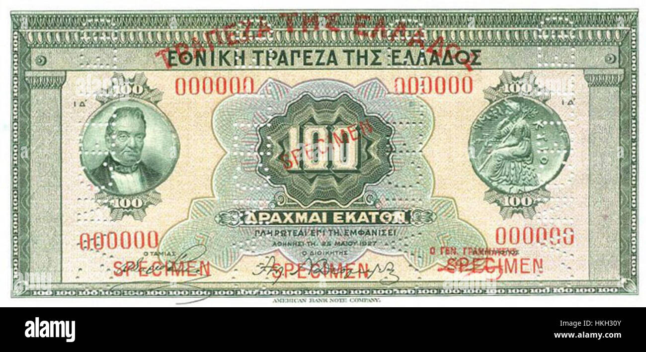 The 1927 Greece 100 Drachma note features a prominent historical figure ...