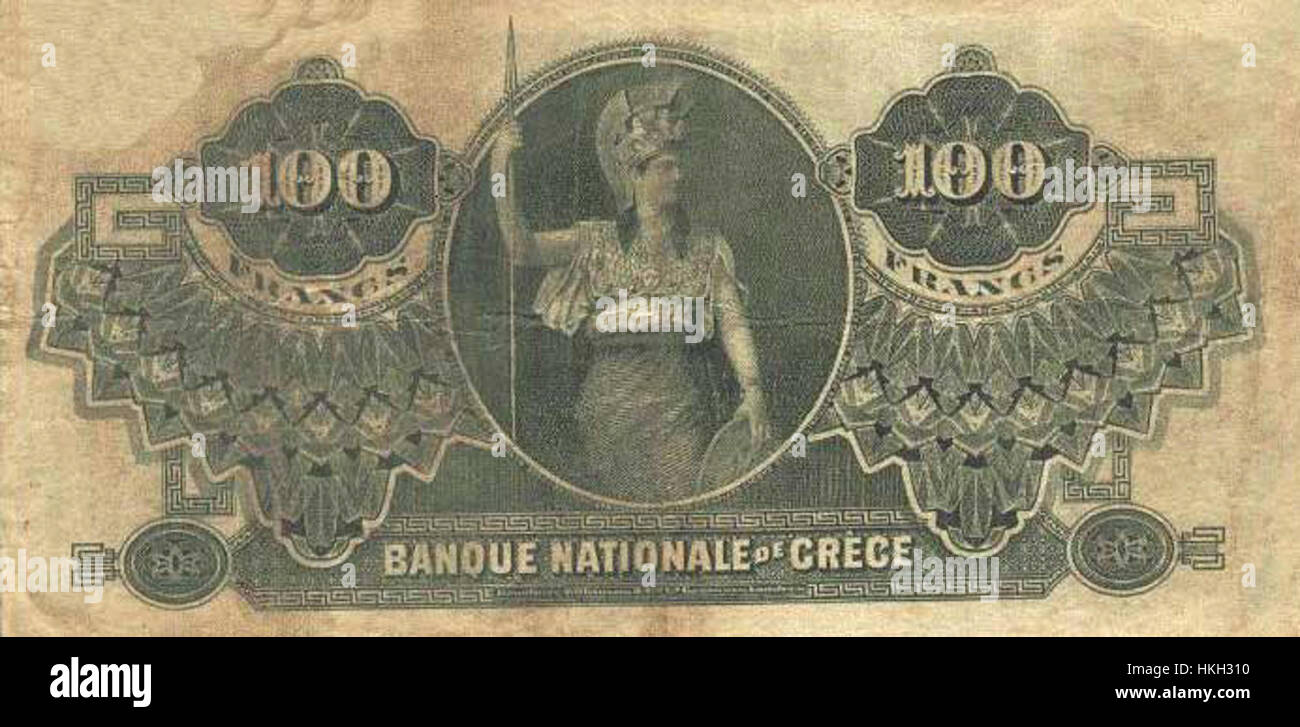 The 1900 Greek 100 drachmai coin features intricate designs ...