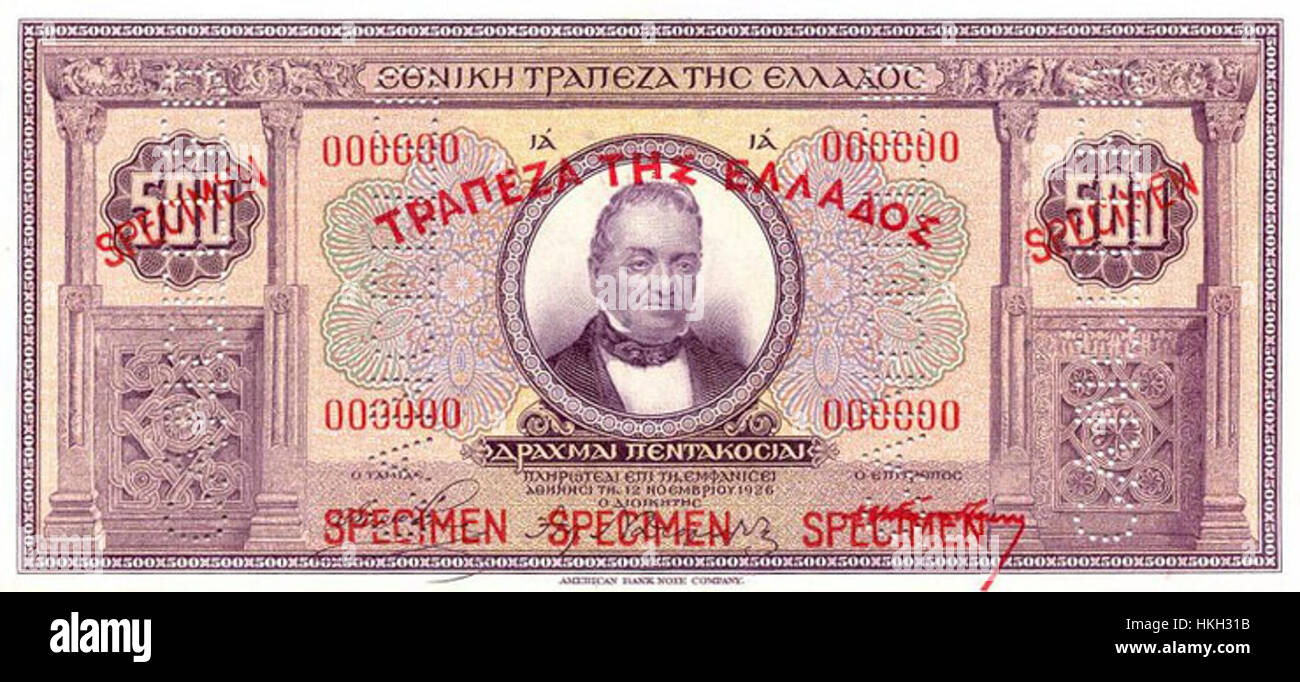 This 1926 500 drachma coin from Greece features the image of the ...