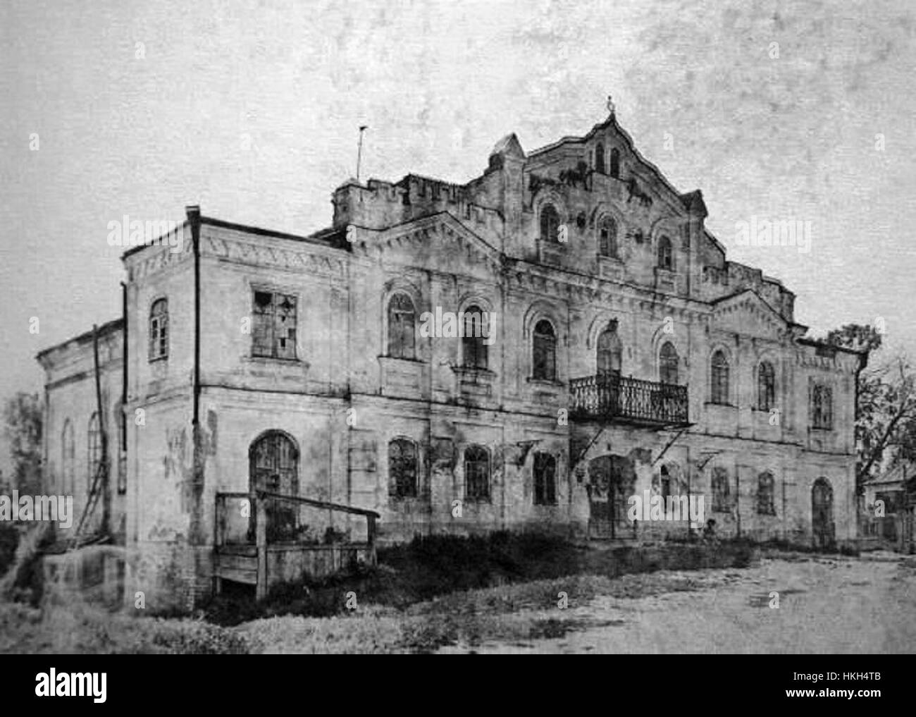 The painting of the Zagrebelna Synagogue in Berdychiv captures the ...
