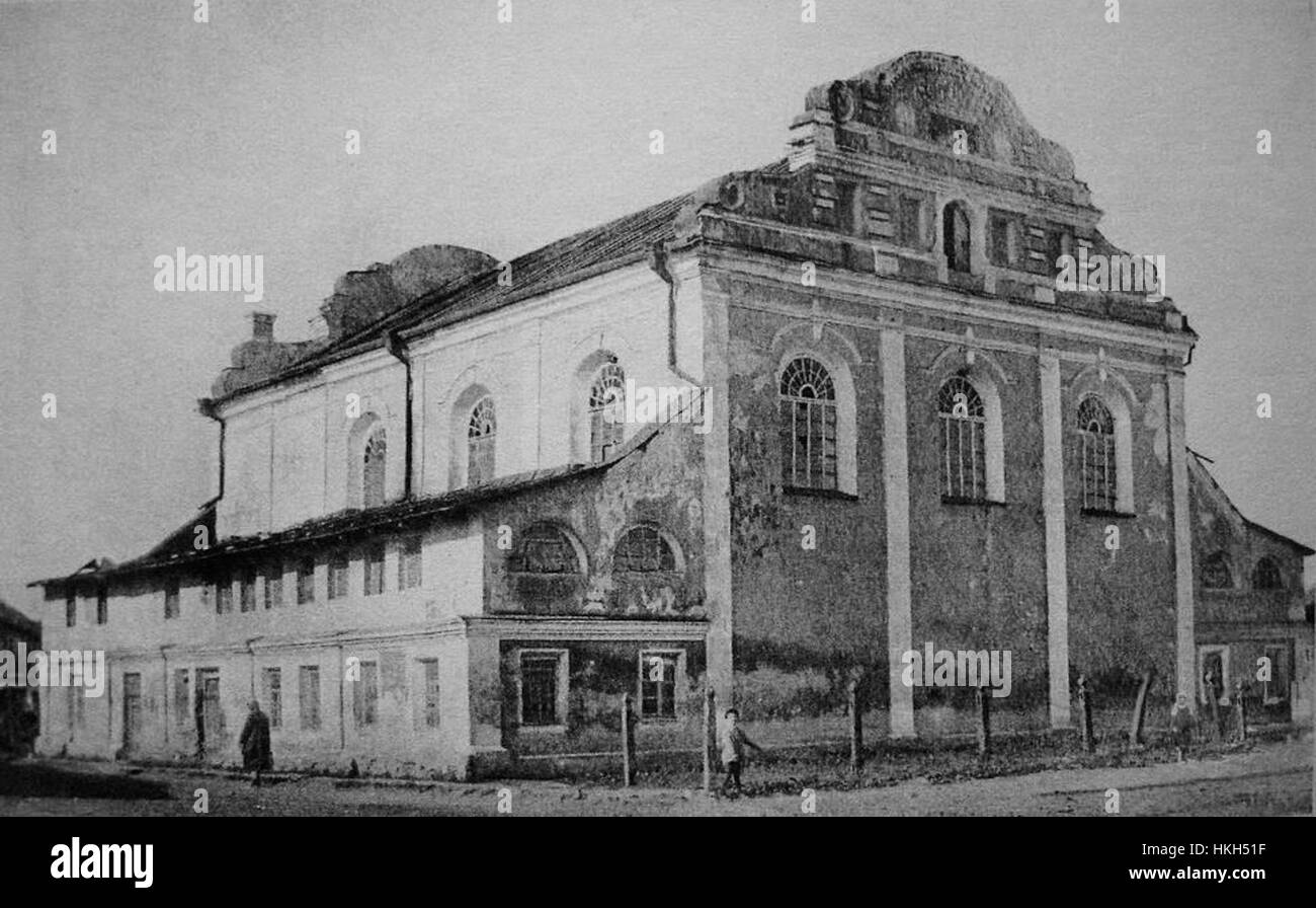 The artwork titled 'Bar, Synagogue' depicts an architectural scene of a ...