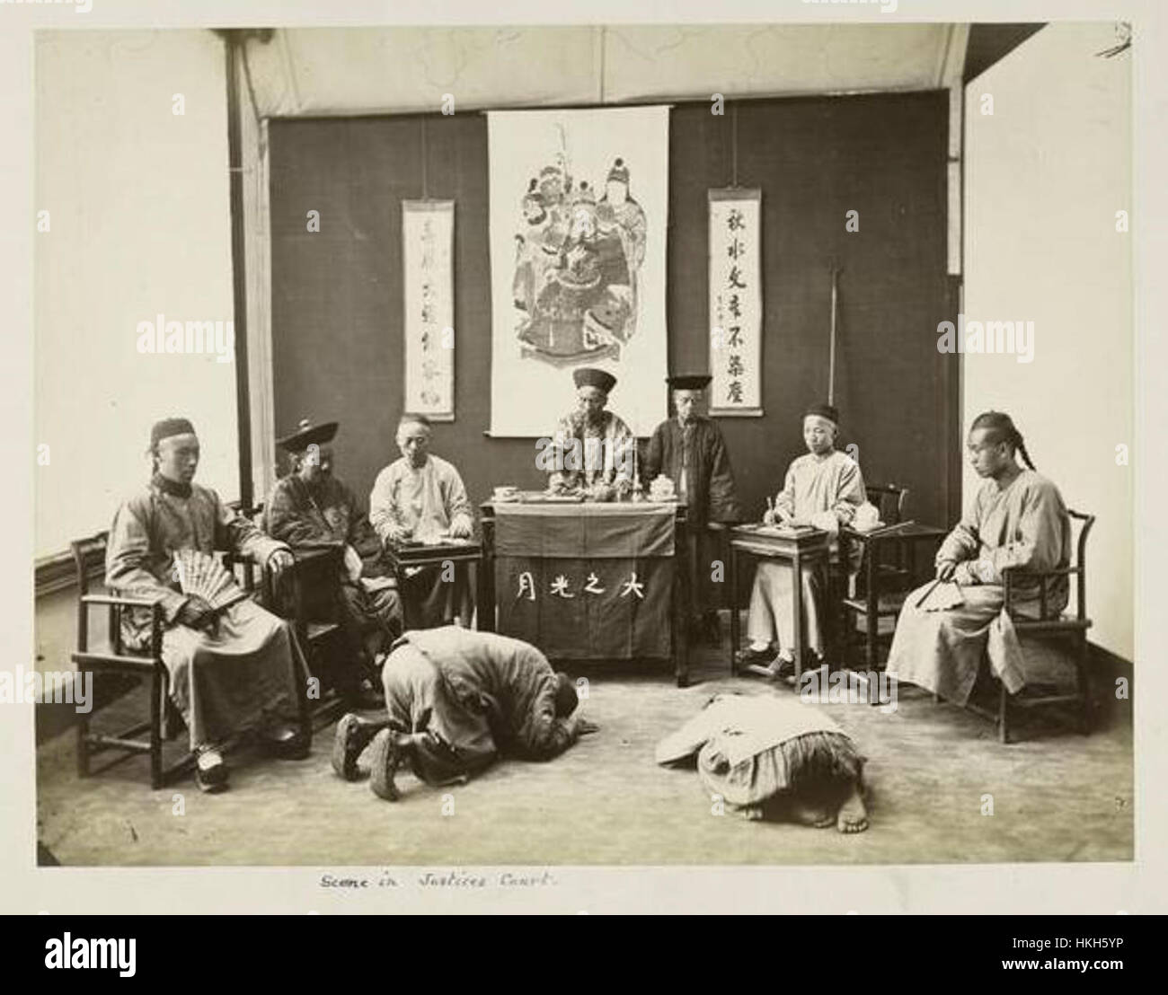 This historical artwork depicts a scene from ancient China during the ...