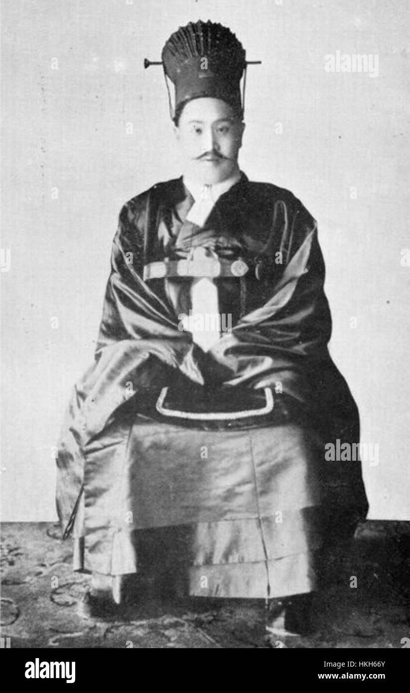 The portrait of Emperor Sunjong, the last Emperor of Korea, captures ...