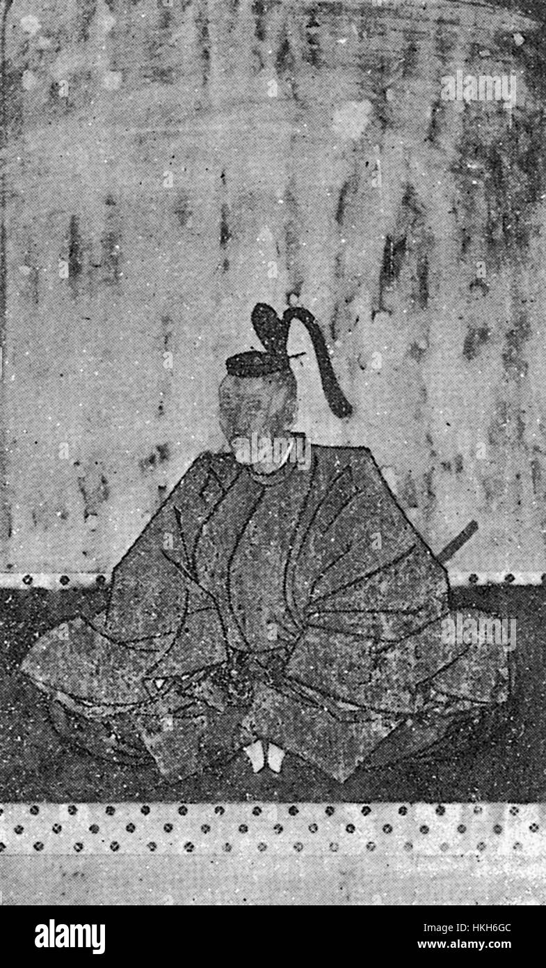 Kitami hi-res stock photography and images - Alamy