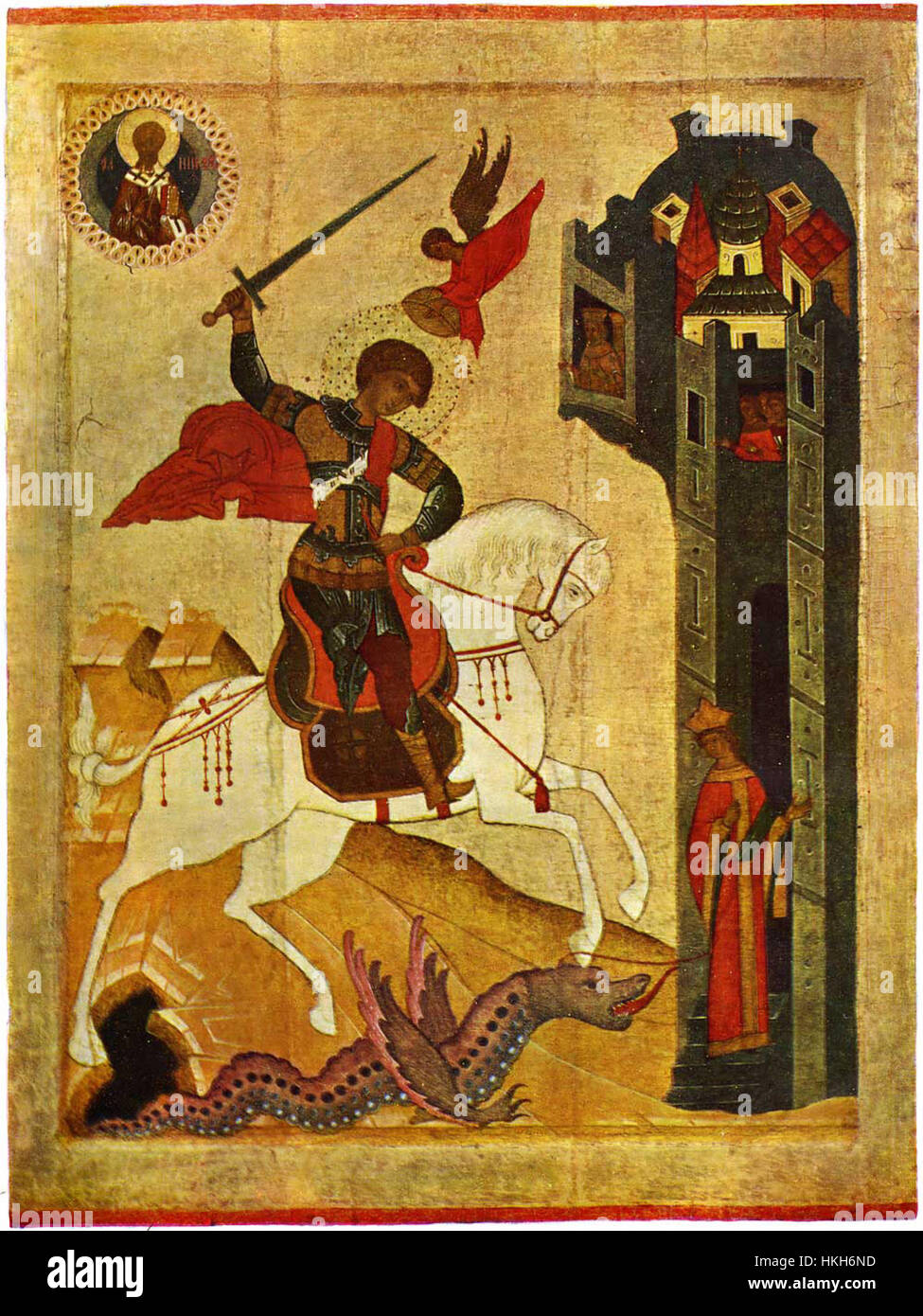 St George Iconography