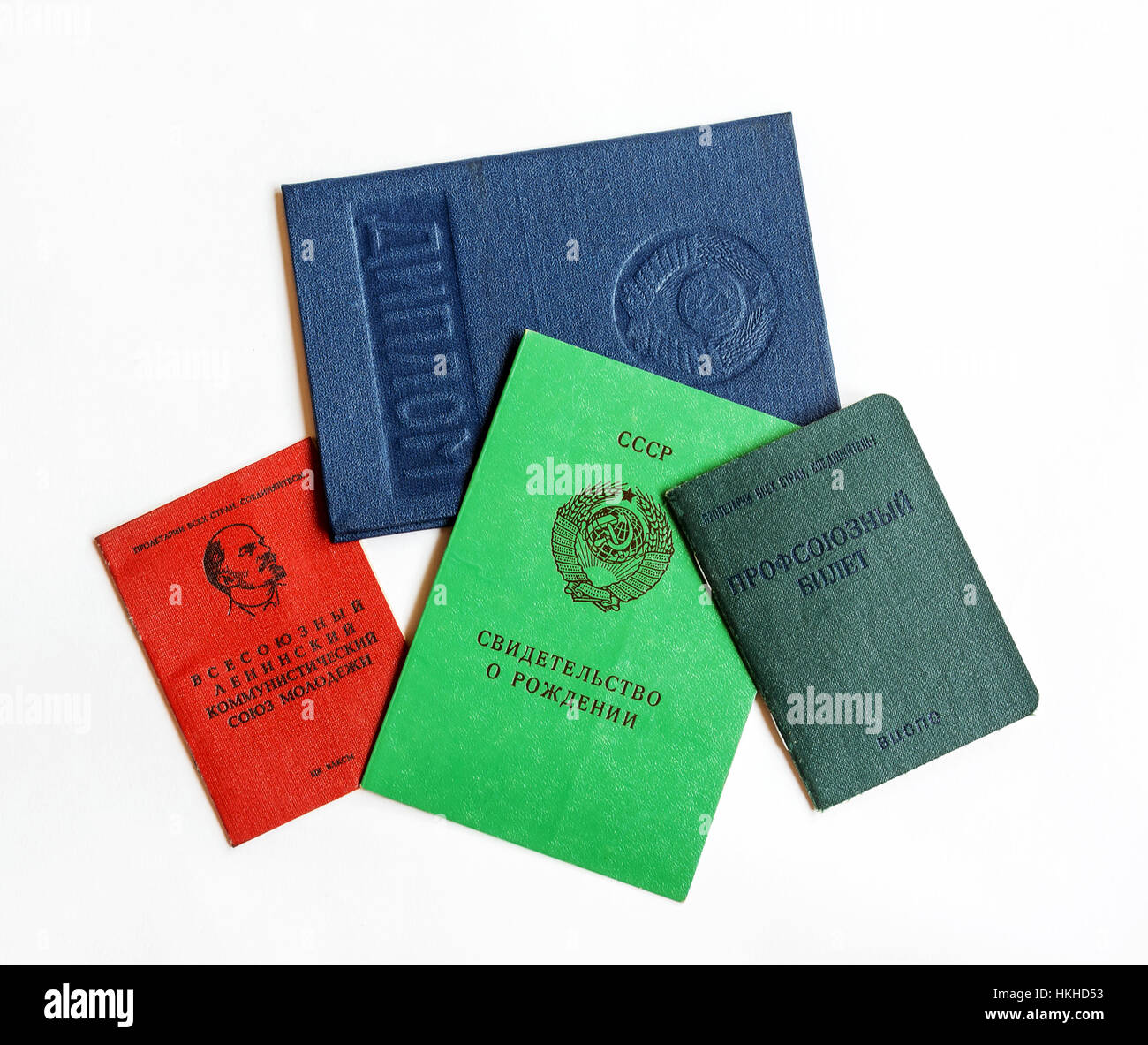 Soviet birth certificate hi-res stock photography and images - Alamy