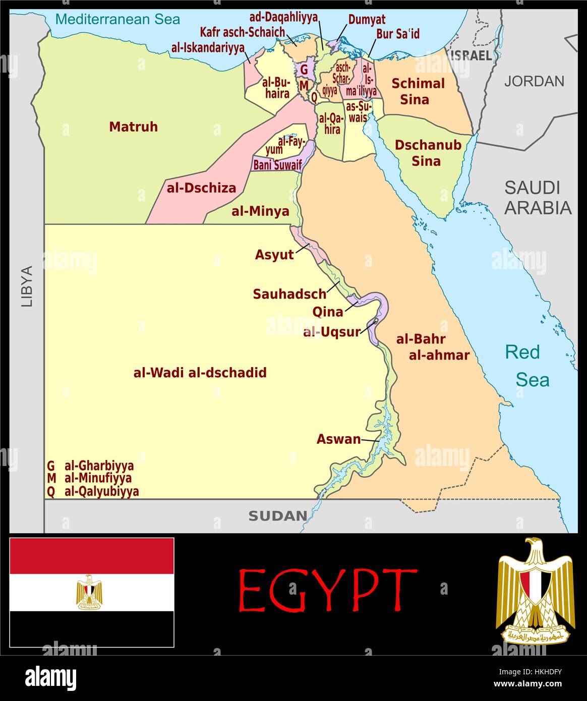 El Faiyum High Resolution Stock Photography and Images - Alamy