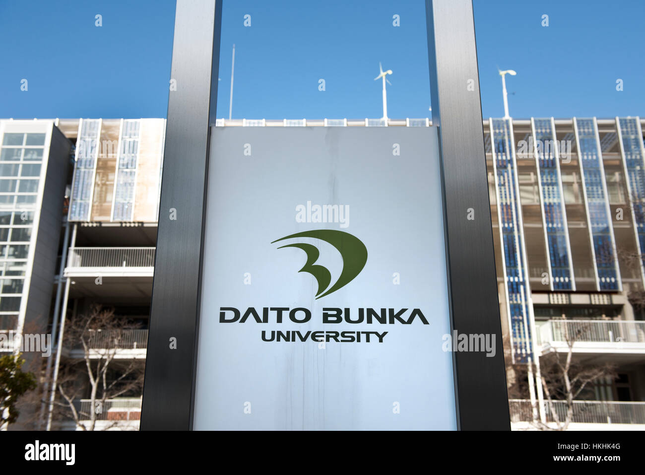 Bunka High Resolution Stock Photography and Images - Alamy