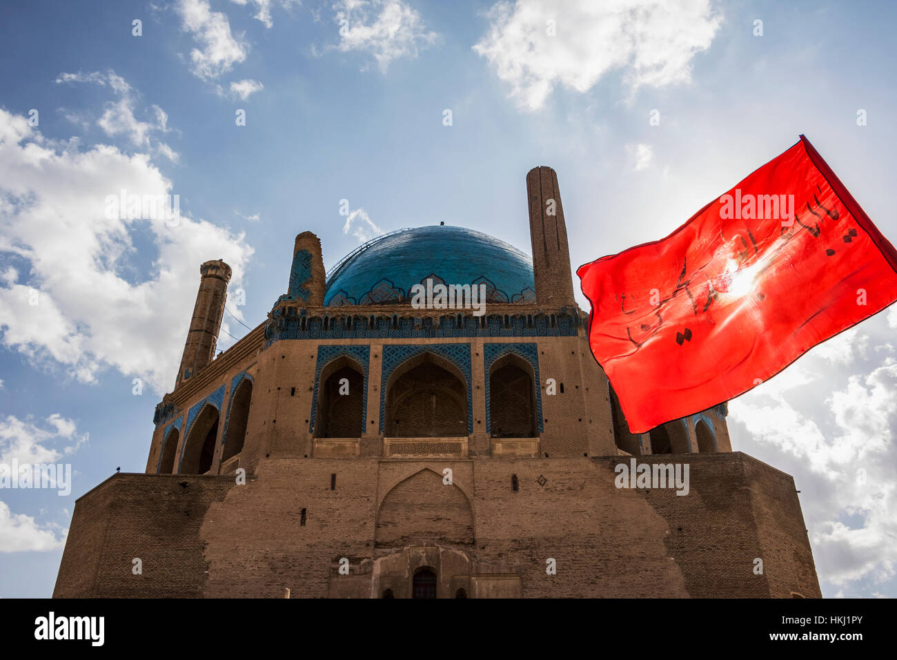 Soltaniyeh zanjan hi-res stock photography and images - Alamy