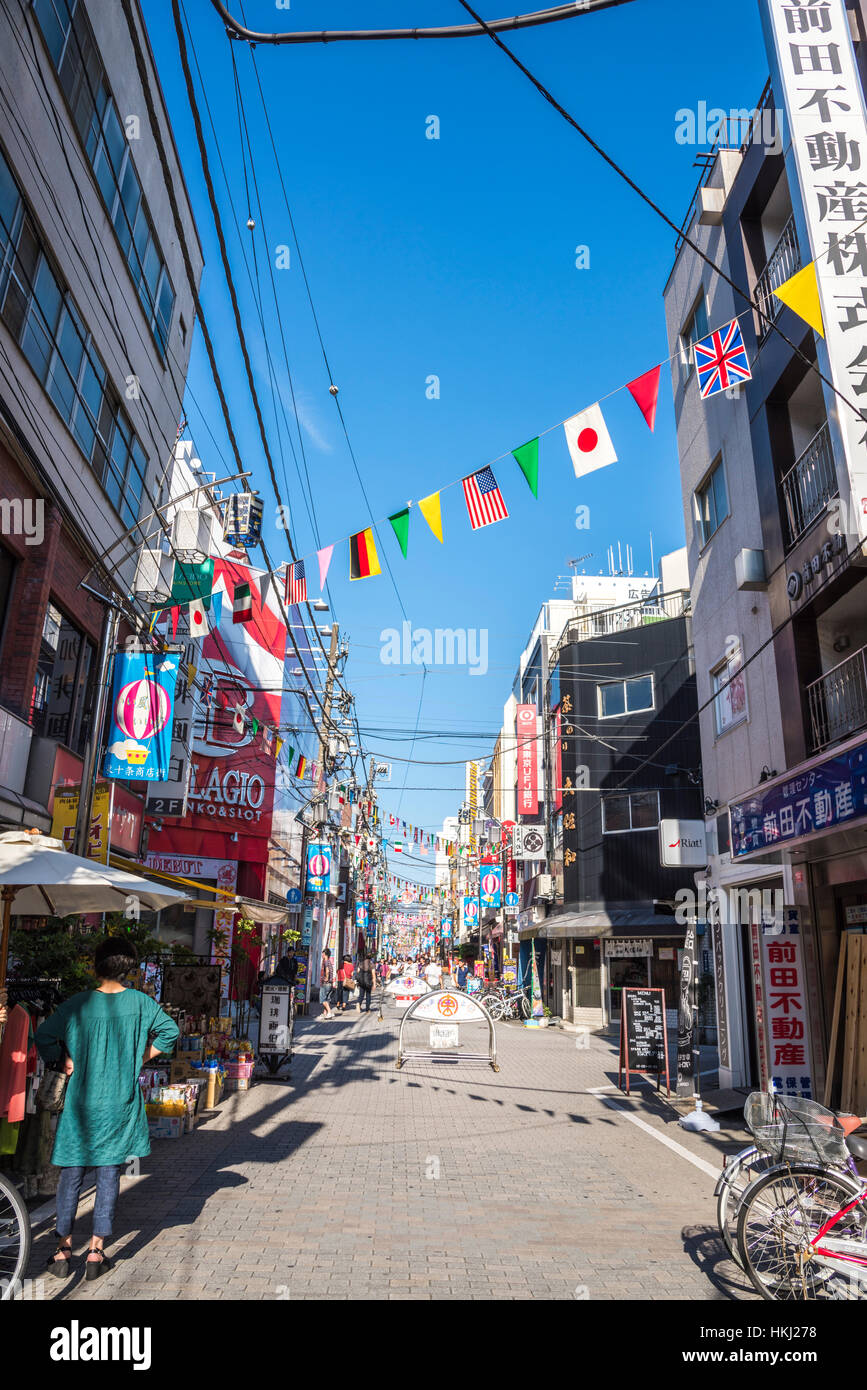 Higashi Jujo Shopping Street, Kita-Ku, Tokyo, Japan Stock Photo - Alamy