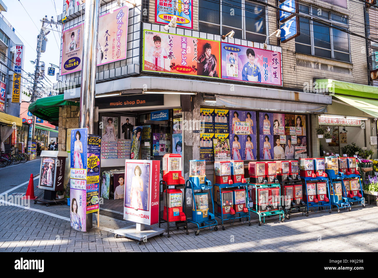 Higashi Jujo Shopping Street, Kita-Ku, Tokyo, Japan Stock Photo - Alamy