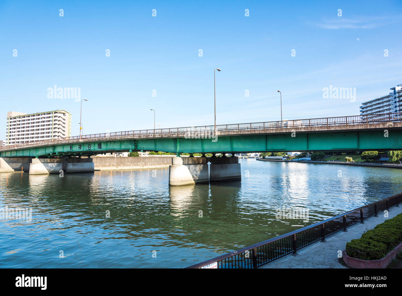 Kamiya tokyo hi-res stock photography and images - Alamy